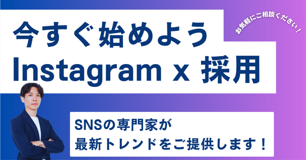 特定商取引法 - Buzzエージェント